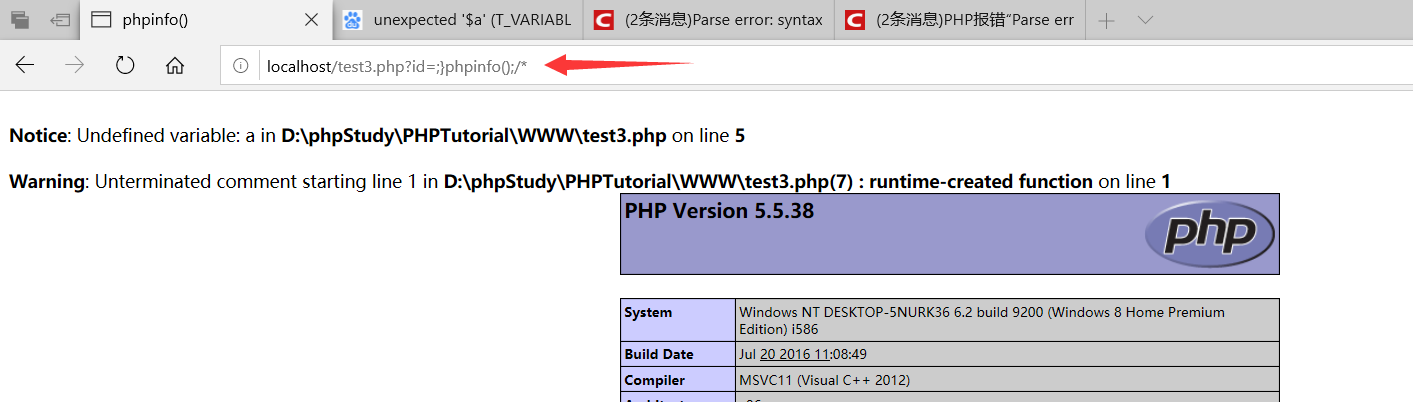 PHP危险函数总结 - Shu1L's blog